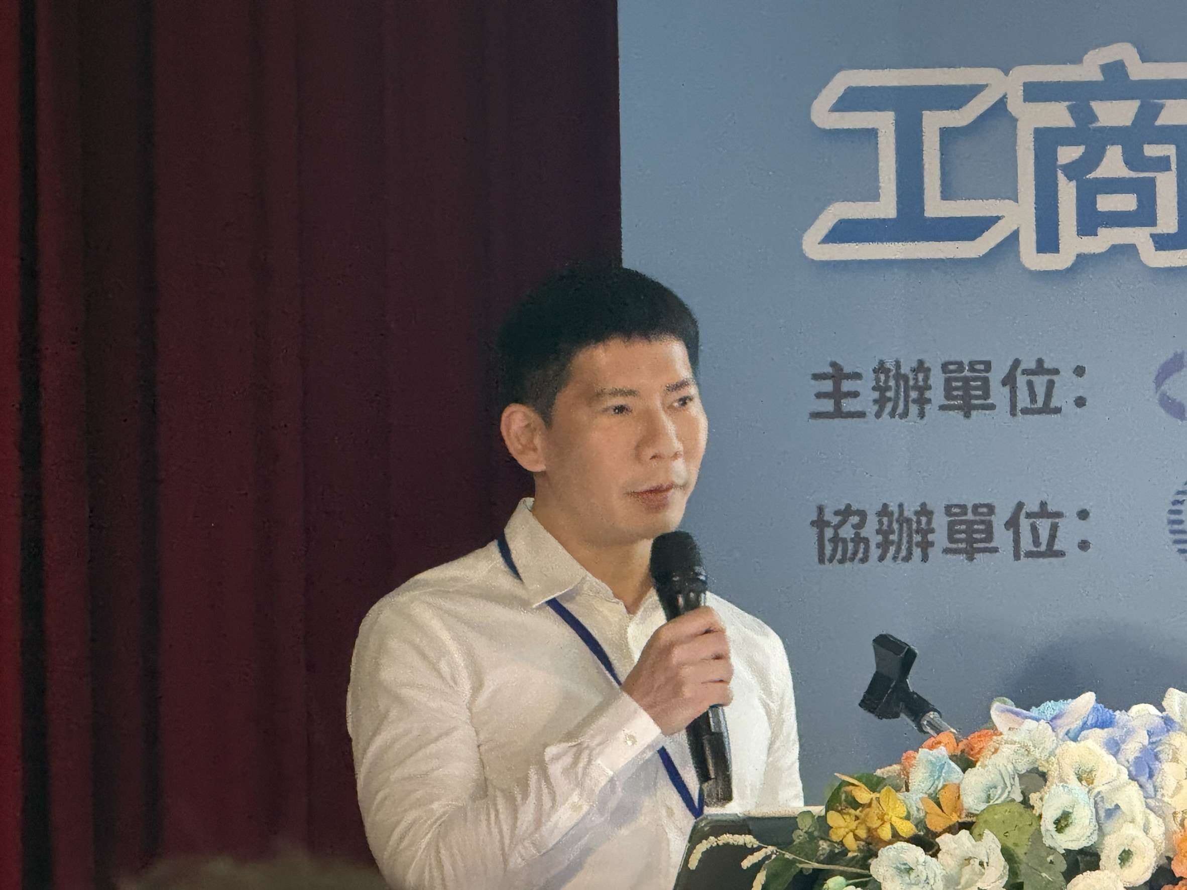免實體卡、手機就可以作業！ 經濟部啟動工商憑證行動化-新聞-Rti 中央廣播電臺