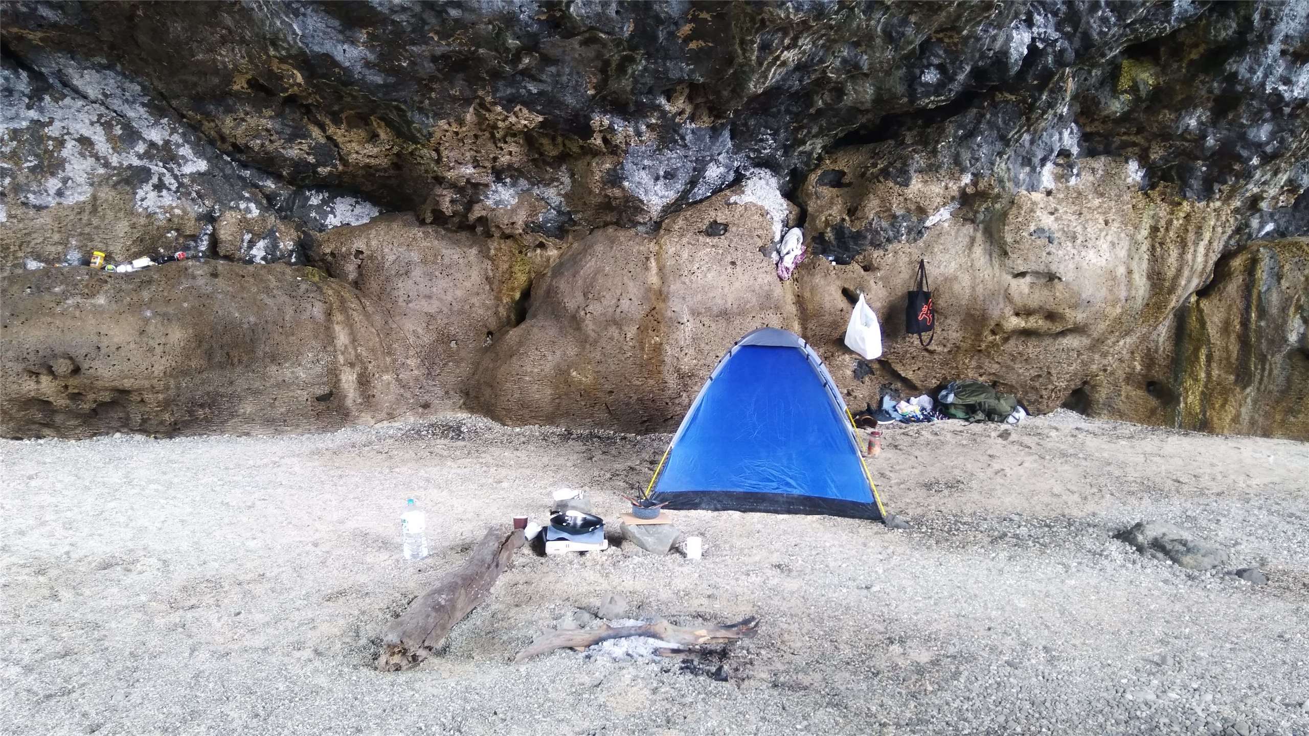 Reflektionen aus Taiwan: Wildcampen, sicher und respektvoll?-Programm ...