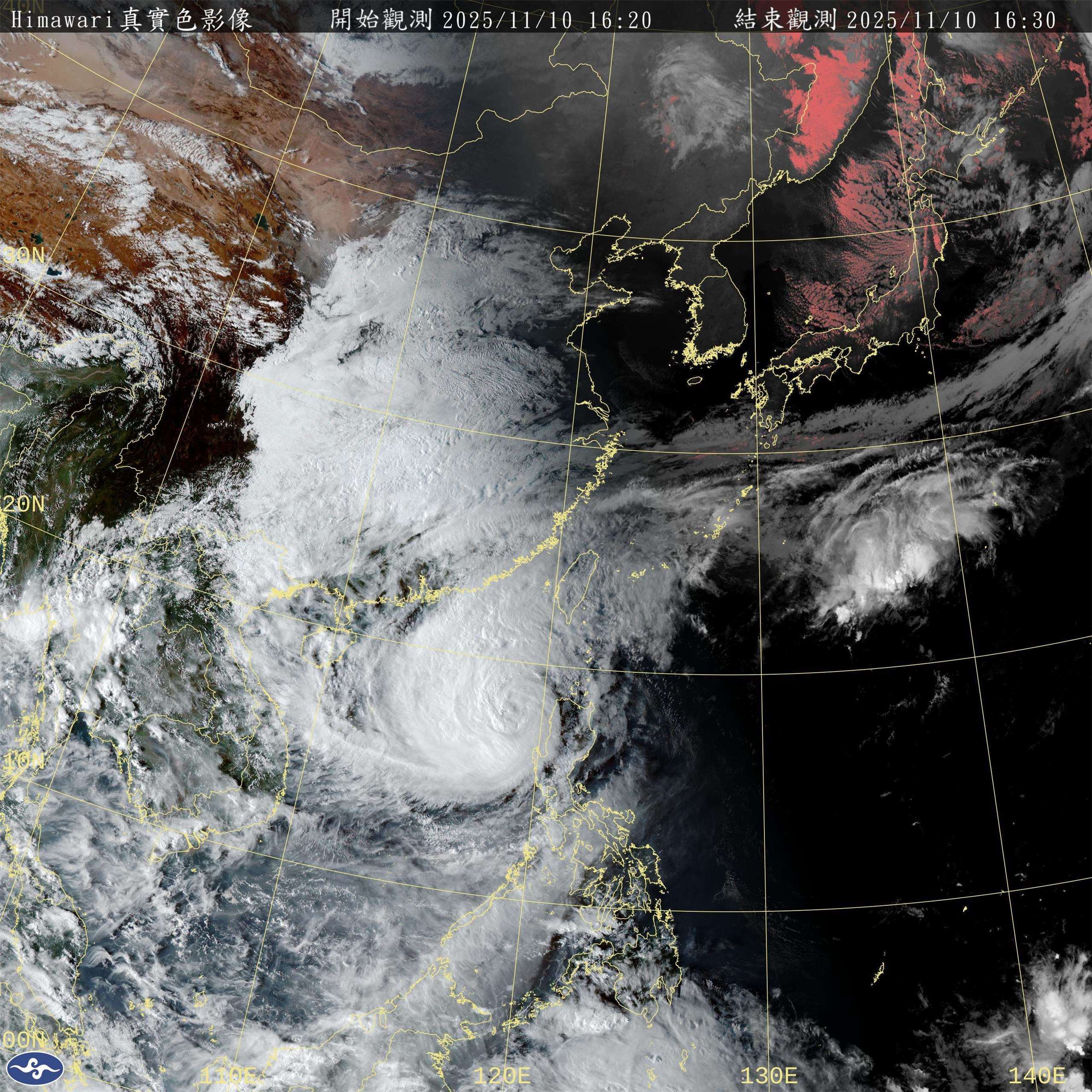 Taifun „Uwan (Fung-wong)“ bewegt sich auf Taiwan zu – Evakuierungen in Hualien- Nachrichten ...