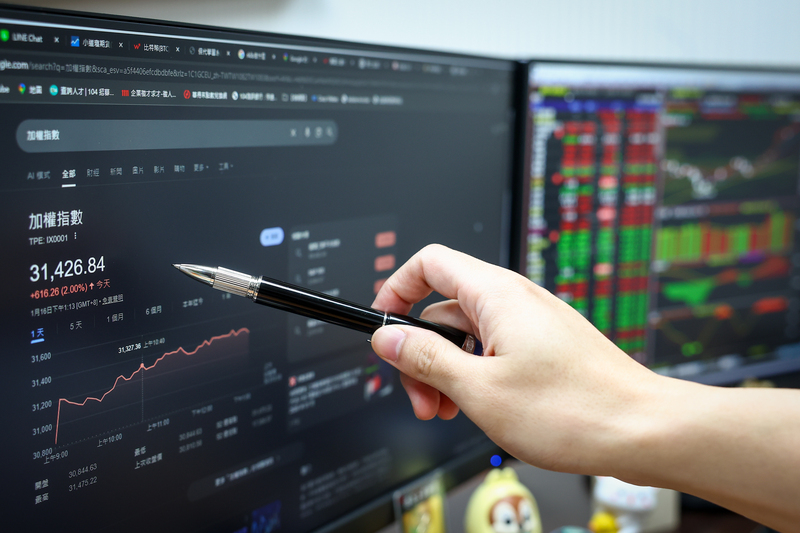 Debatte in Taiwans Parlament um Zollvereinbarung mit USA- Nachrichten ...