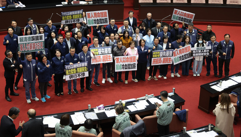 Investoren warnen vor Vertrauensverlust durch Haushaltsblockade ...