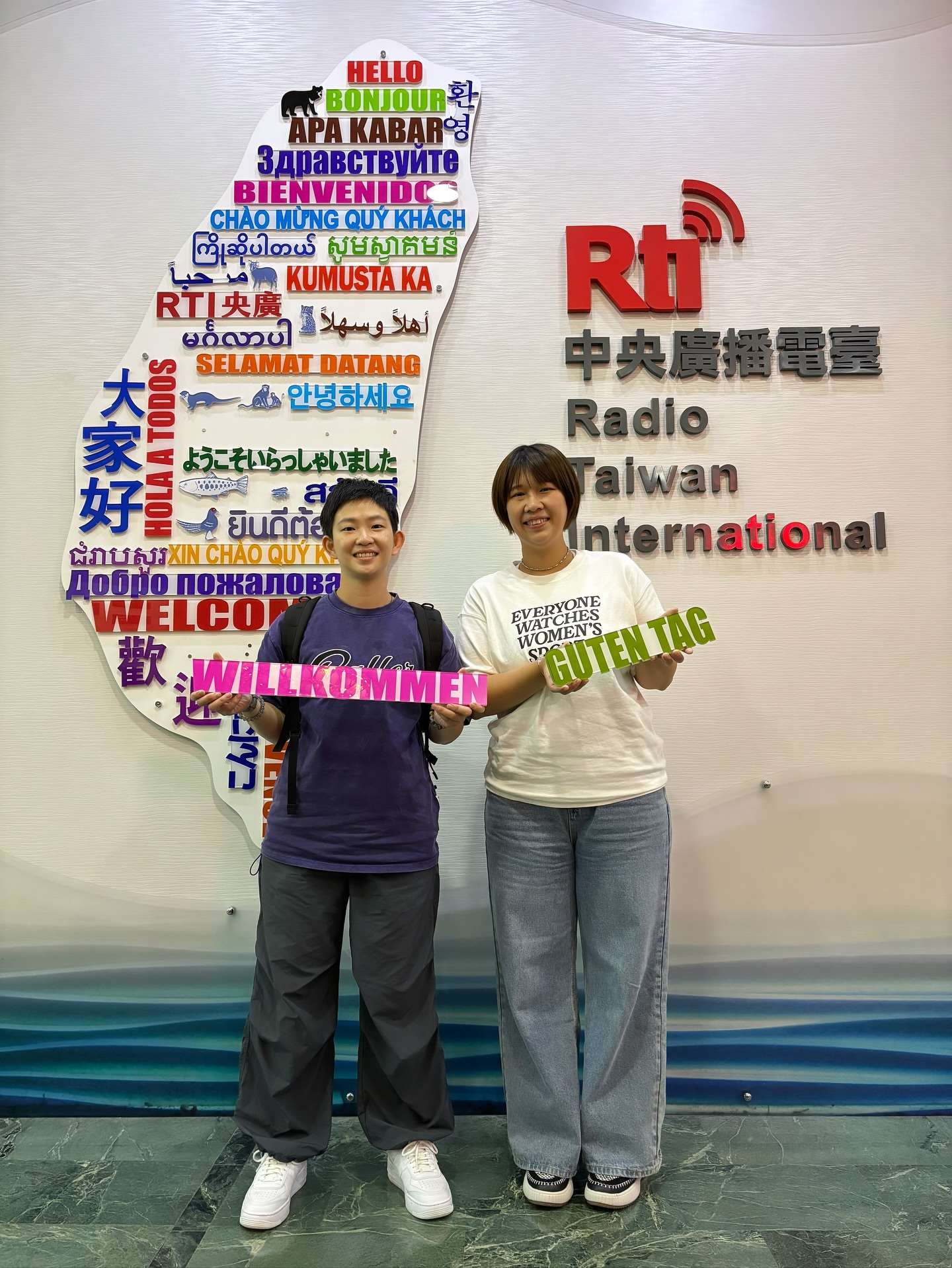 Gena und Judith von Double Pump: Wollen Taiwans Frauenbasketball ...