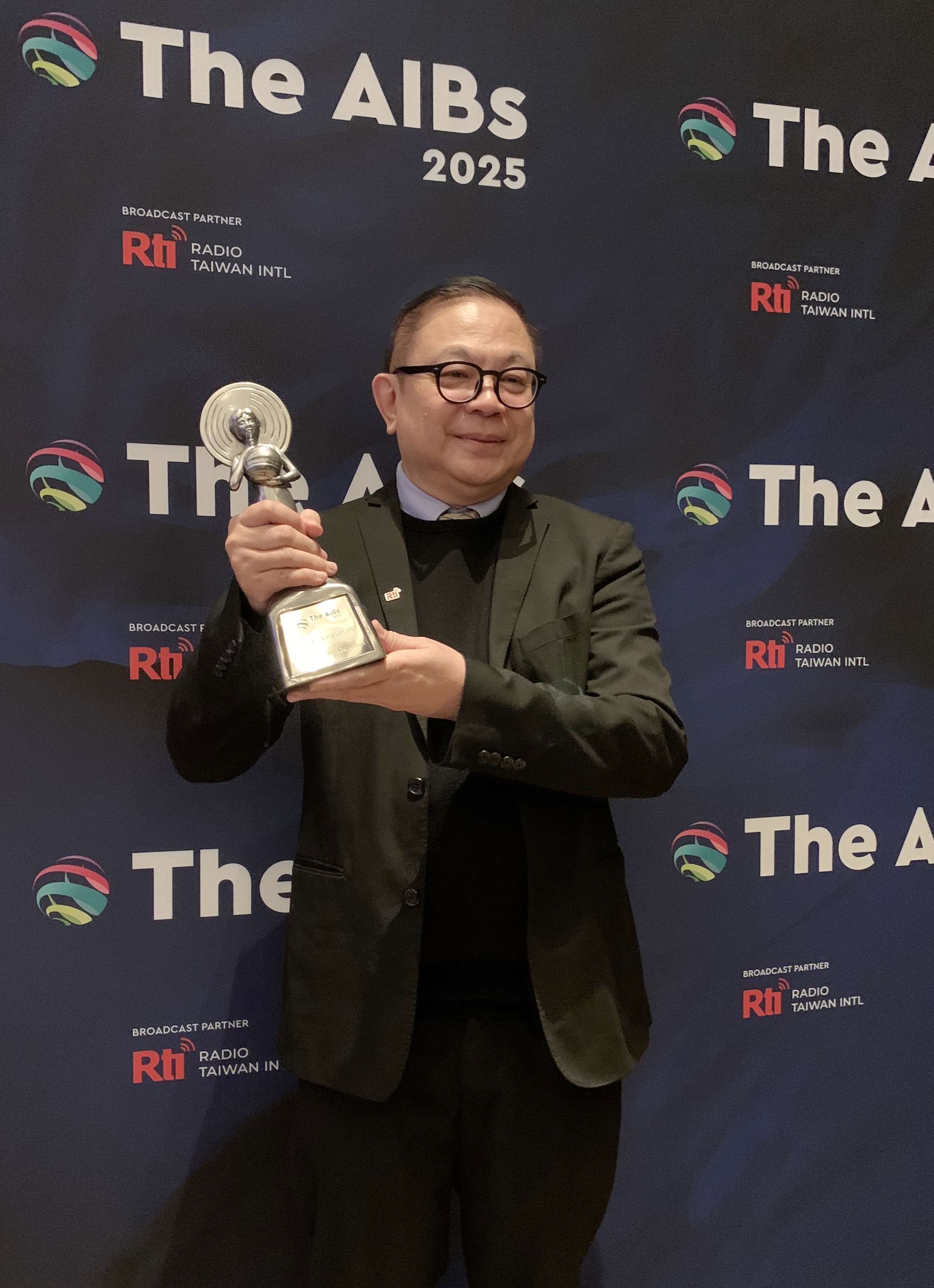 Rti wins two international broadcasting awards at AIBs 2025-News-Radio Taiwan International