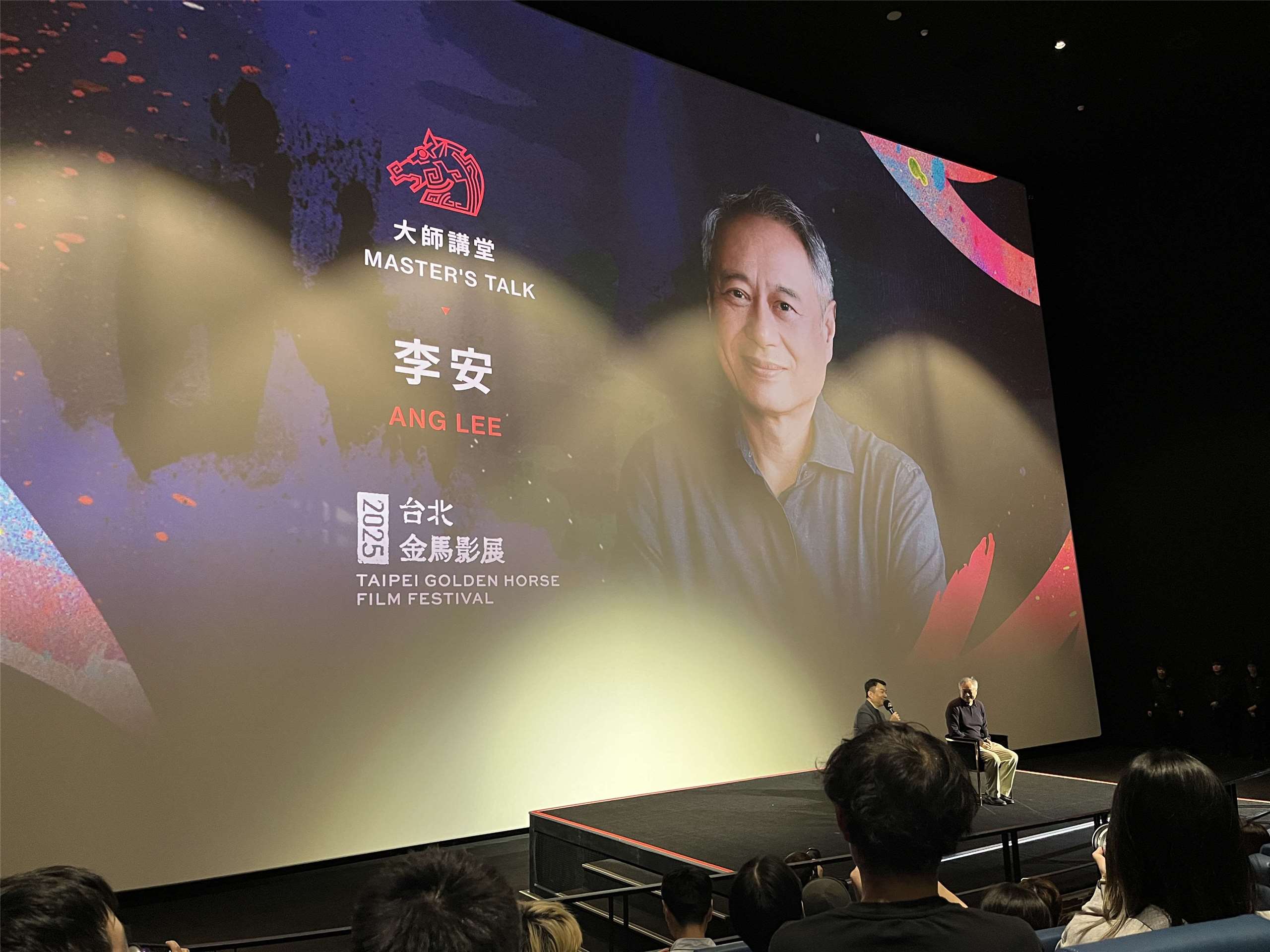 Brokeback Mountain, Ang Lee's talk, and queer tragedy-Programs-Radio ...