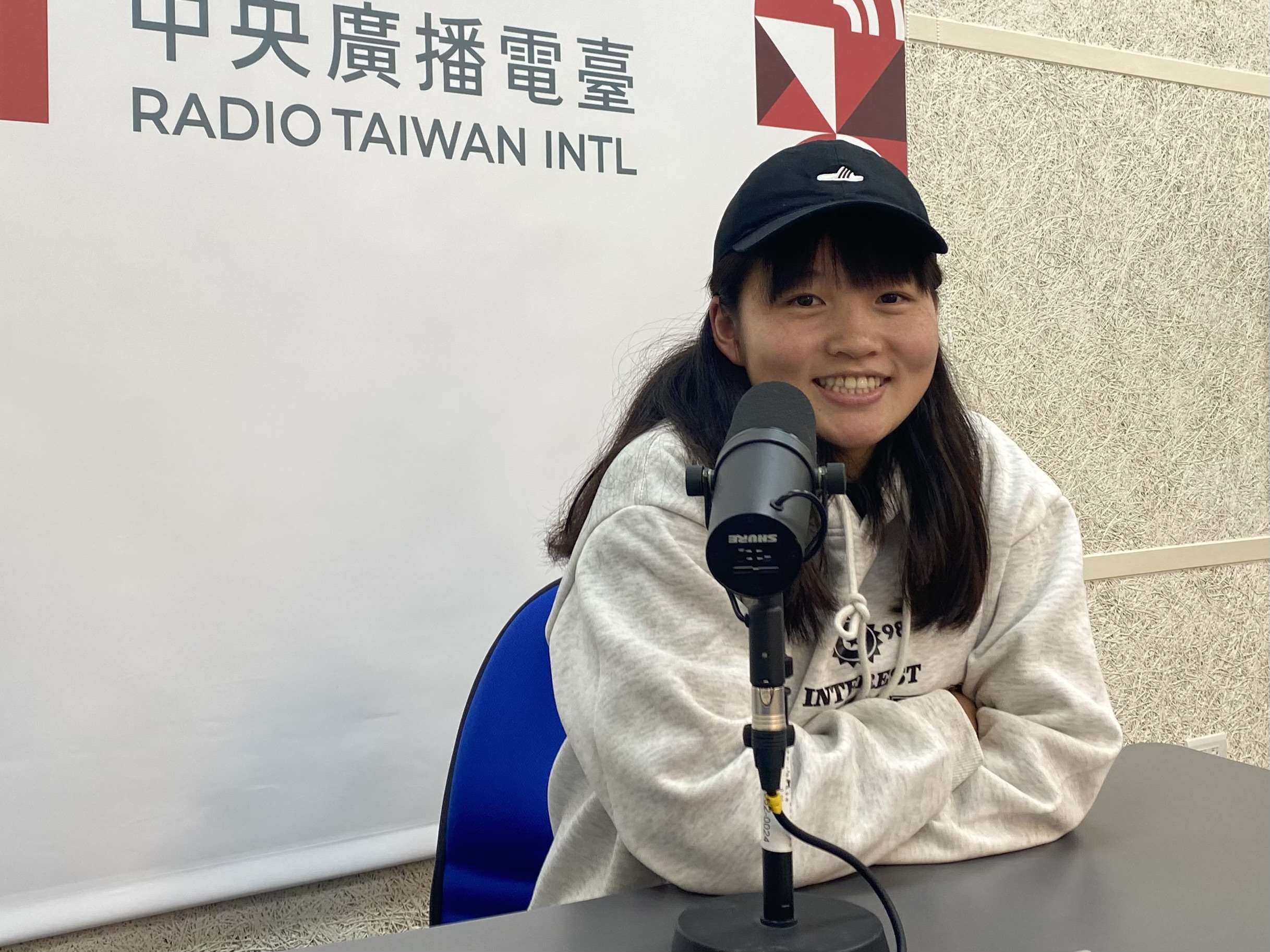 Enemy of the school (feat. Chien Chi-sheng)-Programs-Radio Taiwan International