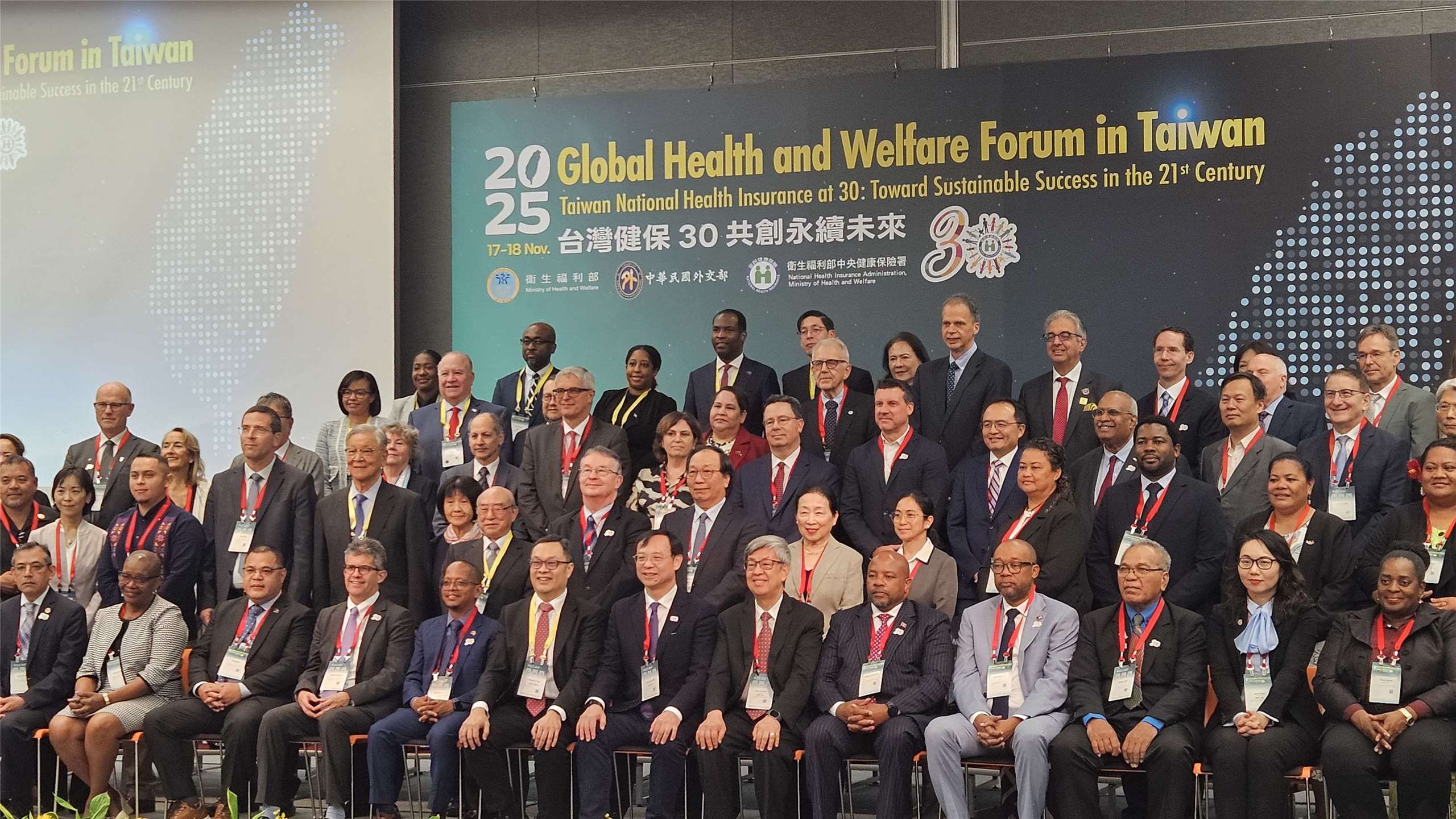 2025 Global Health and Welfare Forum focuses on NHI reform-News-Radio ...