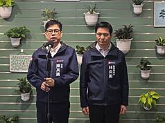 Kaohsiung to step up police security for New Year’s Eve events-News ...