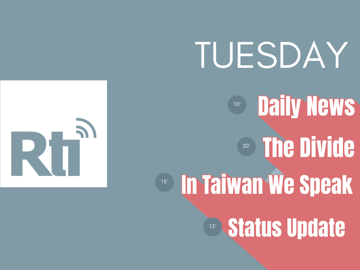 English Program - 2025-09-02-Programs-Radio Taiwan International