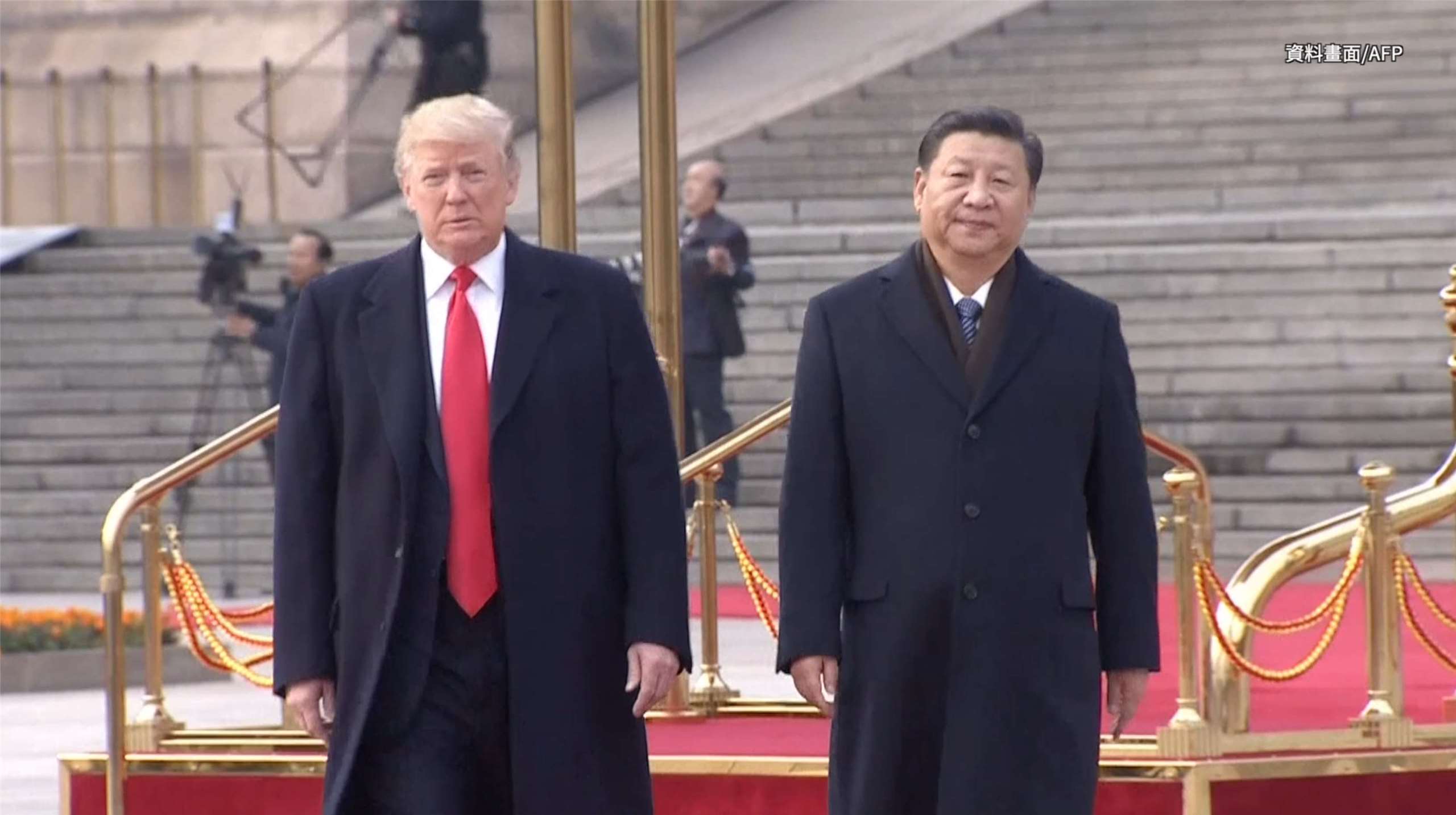 Watch Iran War May Reshape Trump Xi Summit Dynamics News Radio Taiwan