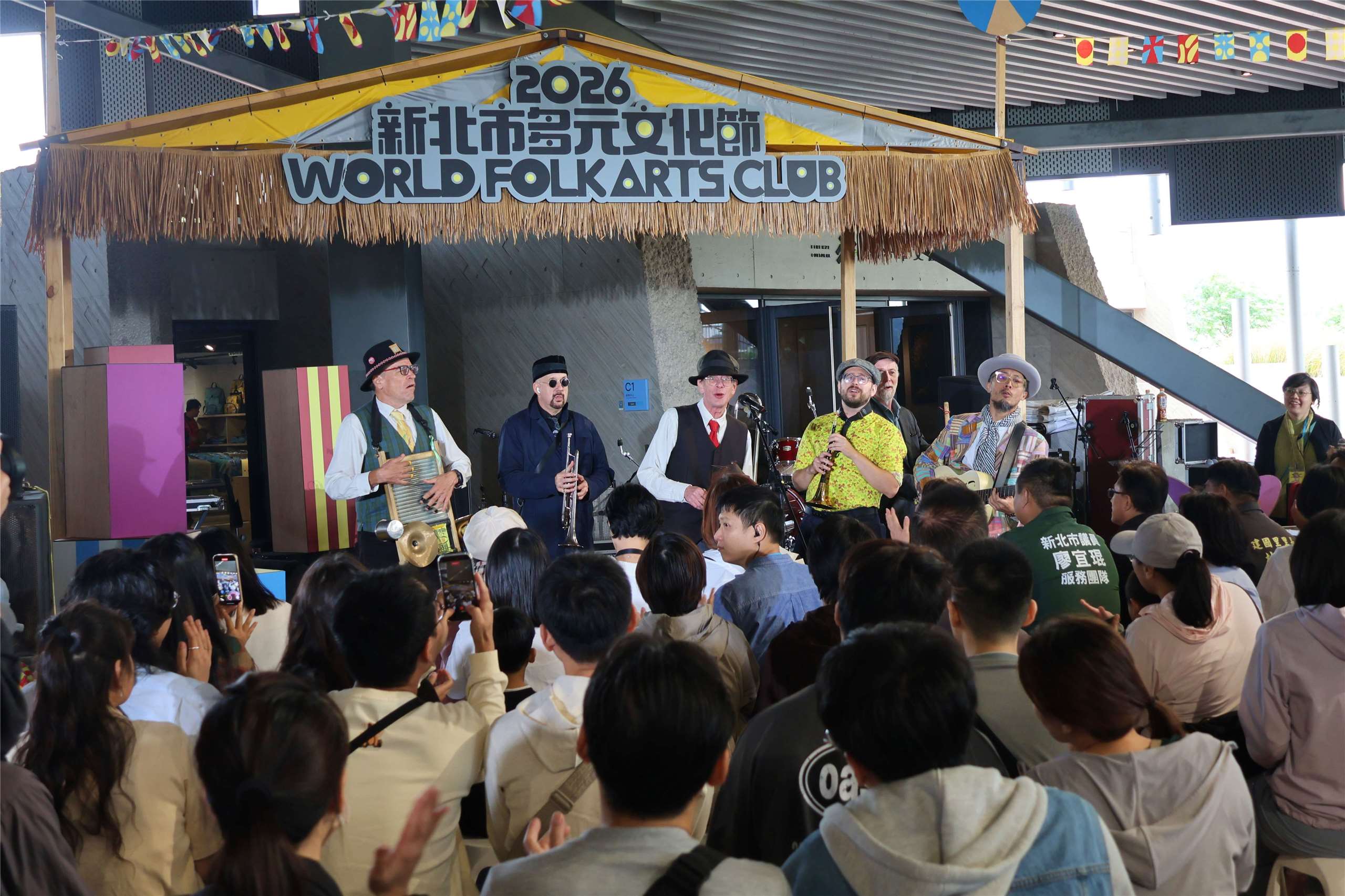 New Taipei Multicultural Festival 2026 opens at city art museum-News ...