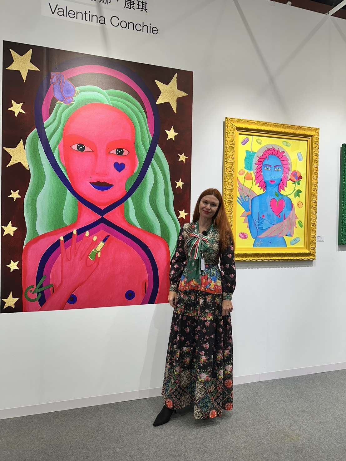 Art Taipei 2025-Programas-Radio Taiwán Internacional