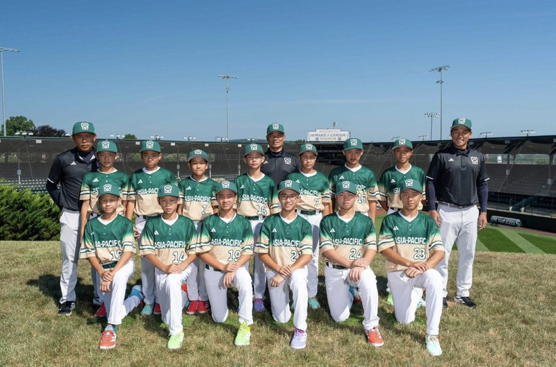 Baseball junior : Taïwan de nouveau champion du monde après 29 ans ...