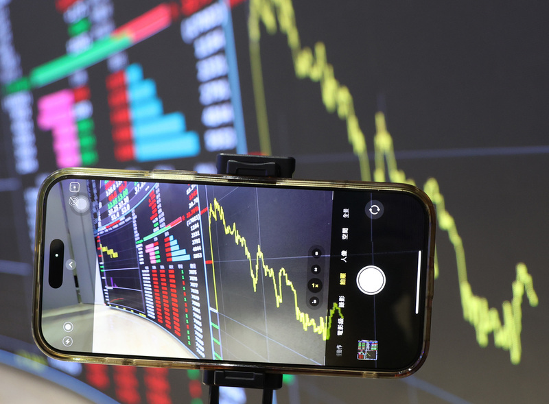 Bursa Saham dan Valuta Asing Taiwan 1 September 2025-Berita-Radio ...