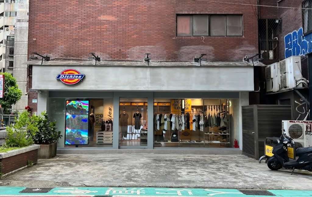 Terkejut! Merek Dickies Resmi Angkat Kaki dari Taiwan! Ini Alasan ...