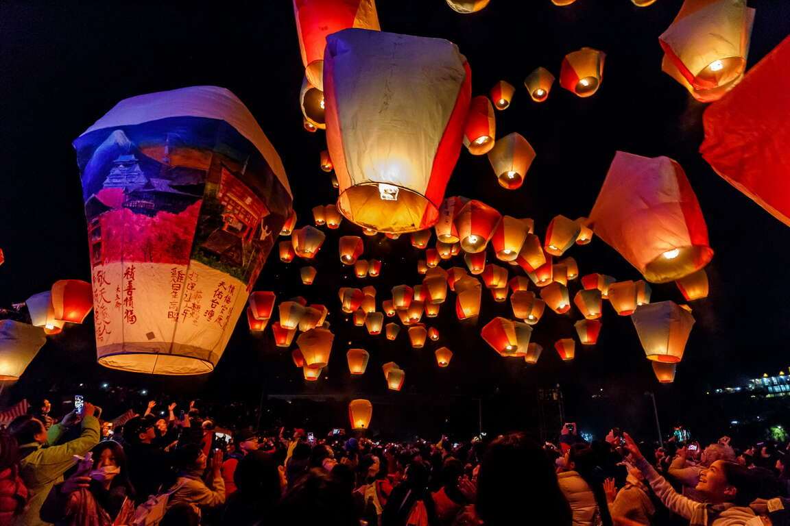 Festival Lampion Langit Pingxi akan Hadir Dua Kali, Menghadirkan Visual ...