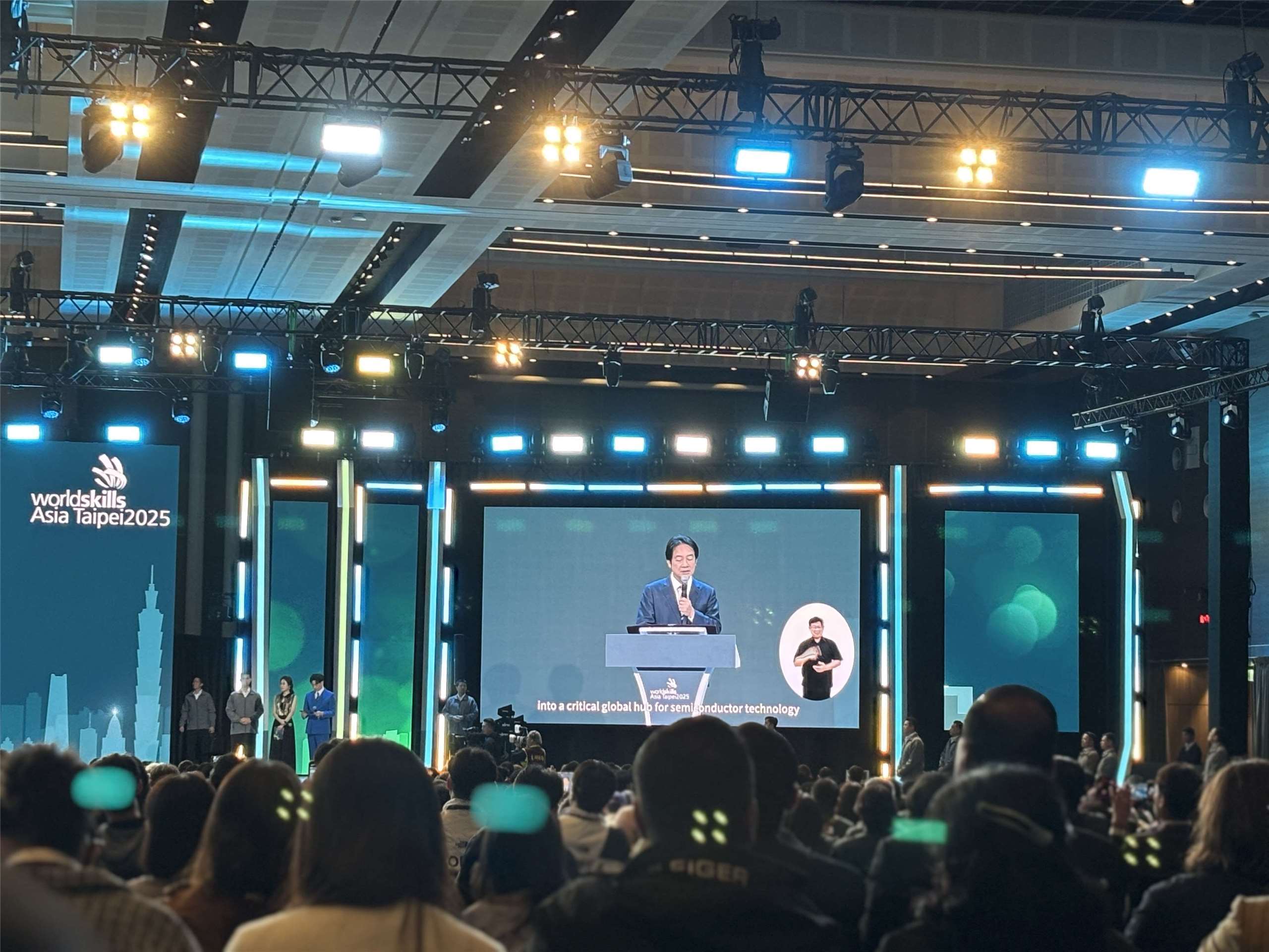Pertandingan WorldSkills Asia Bermula di Pusat Pameran Taipei Nangang ...