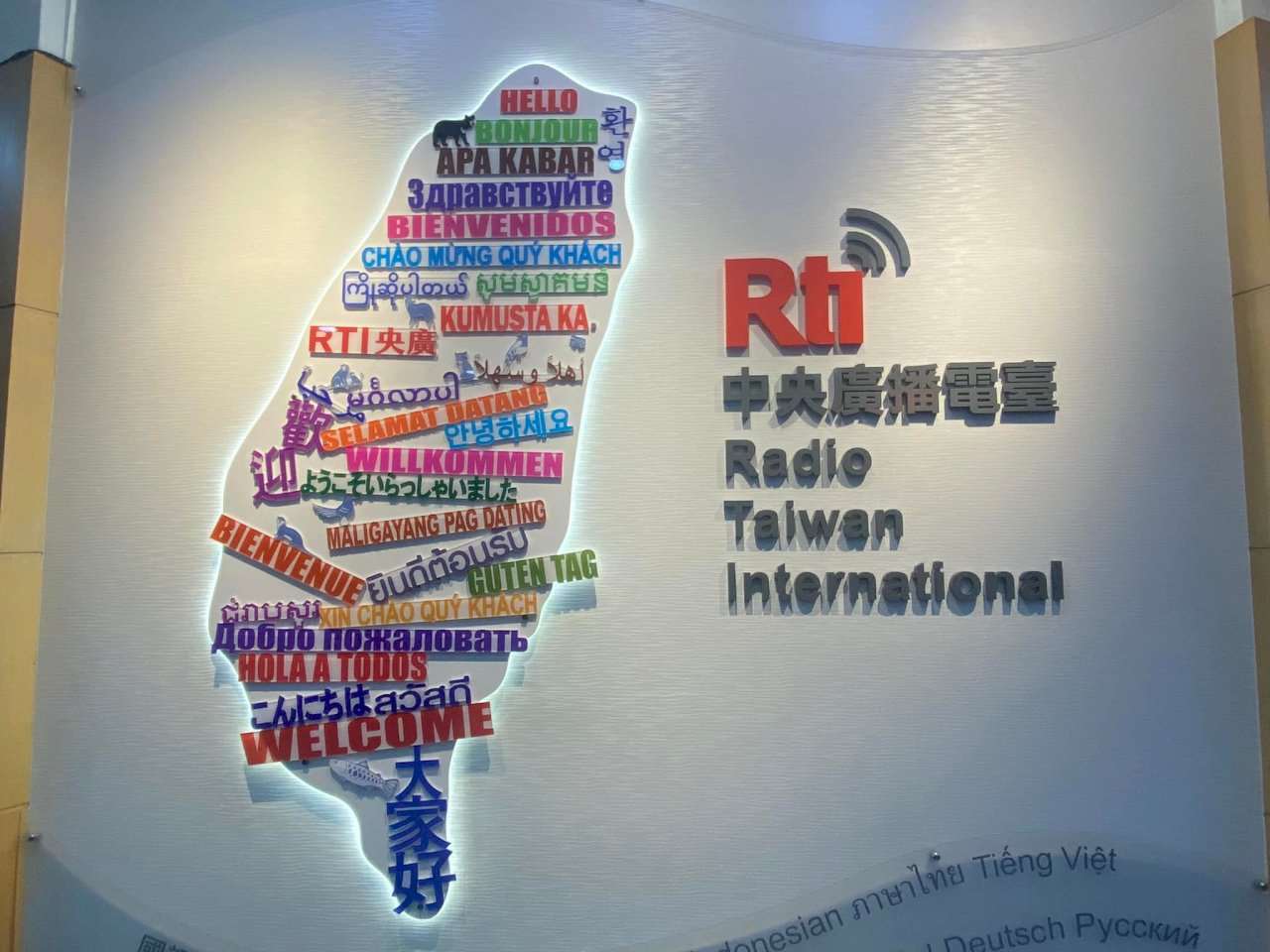 Nangunguna ang mga Programang Spanish at Japanese sa 2025 Global at ...