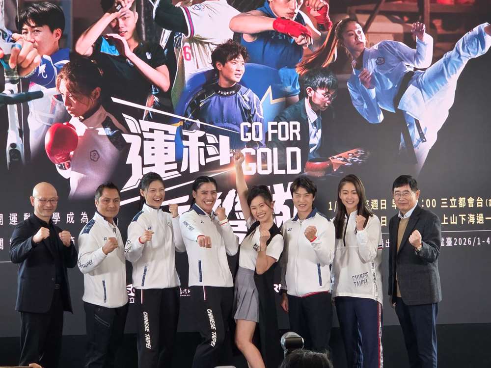 Magkatuwang ang Rti at SET TV: “GO FOR GOLD” Direktang Sinusuri ang ...