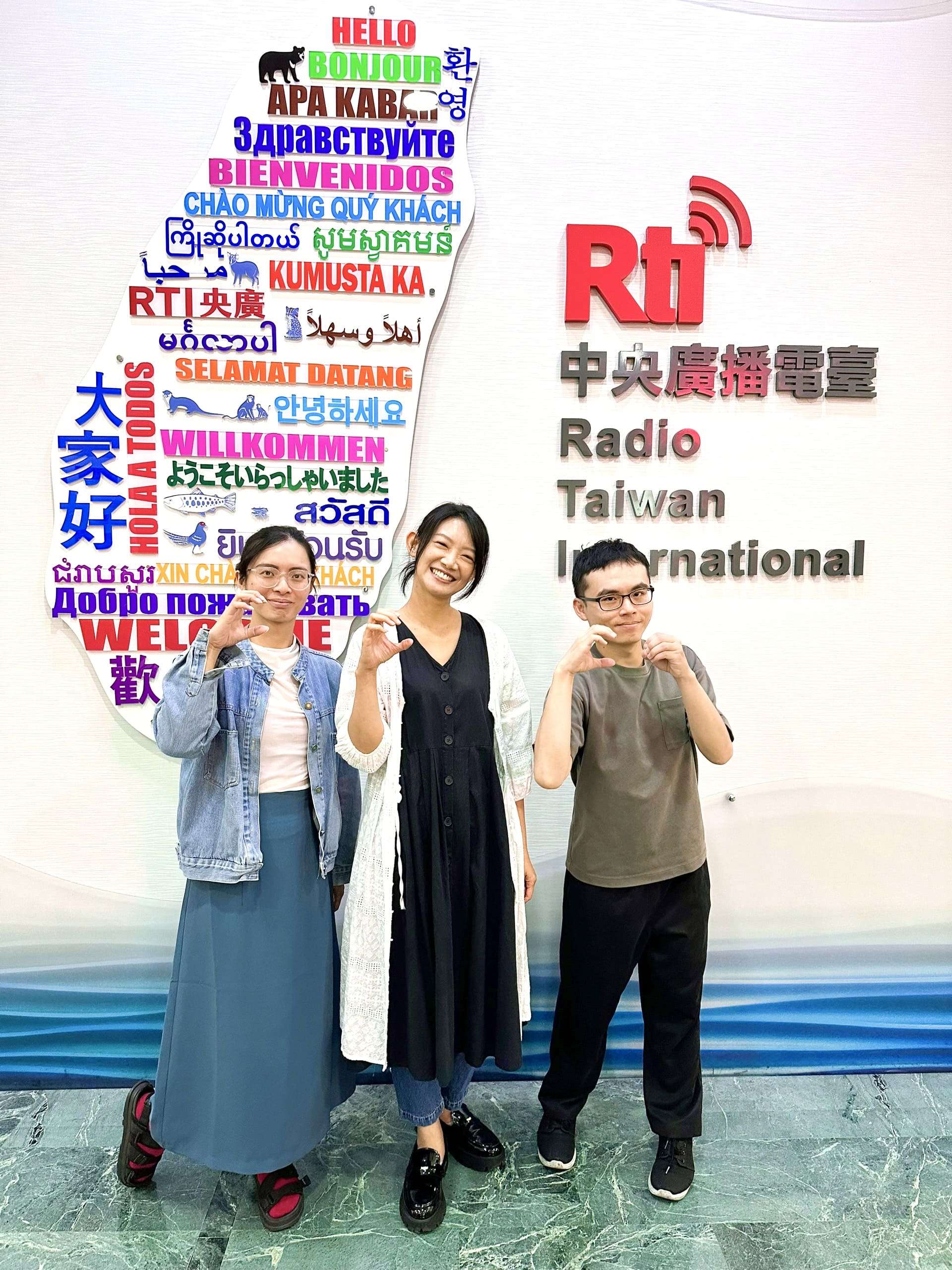 EP90- 找不到座標也能繼續走下去。 ft. 楊竹君、鄭智源-節目-Rti 中央廣播電臺