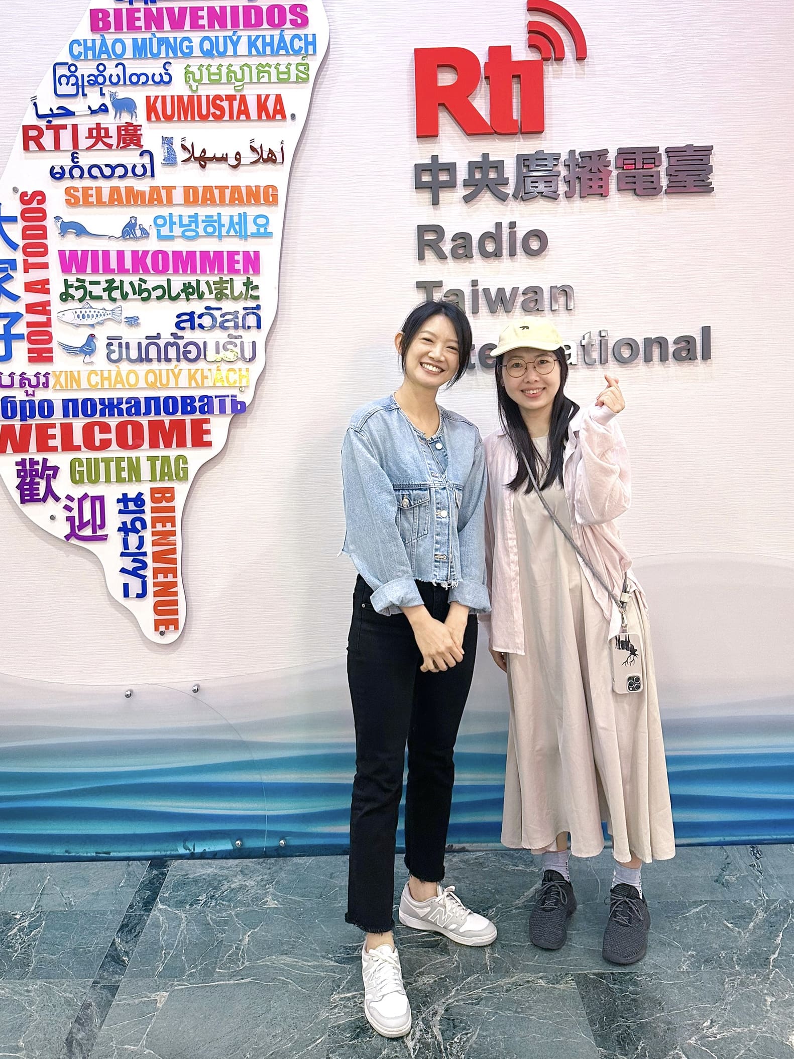 EP71- 還不確定，所以有各種可能。 ft. 鍾欣怡-節目-Rti 中央廣播電臺