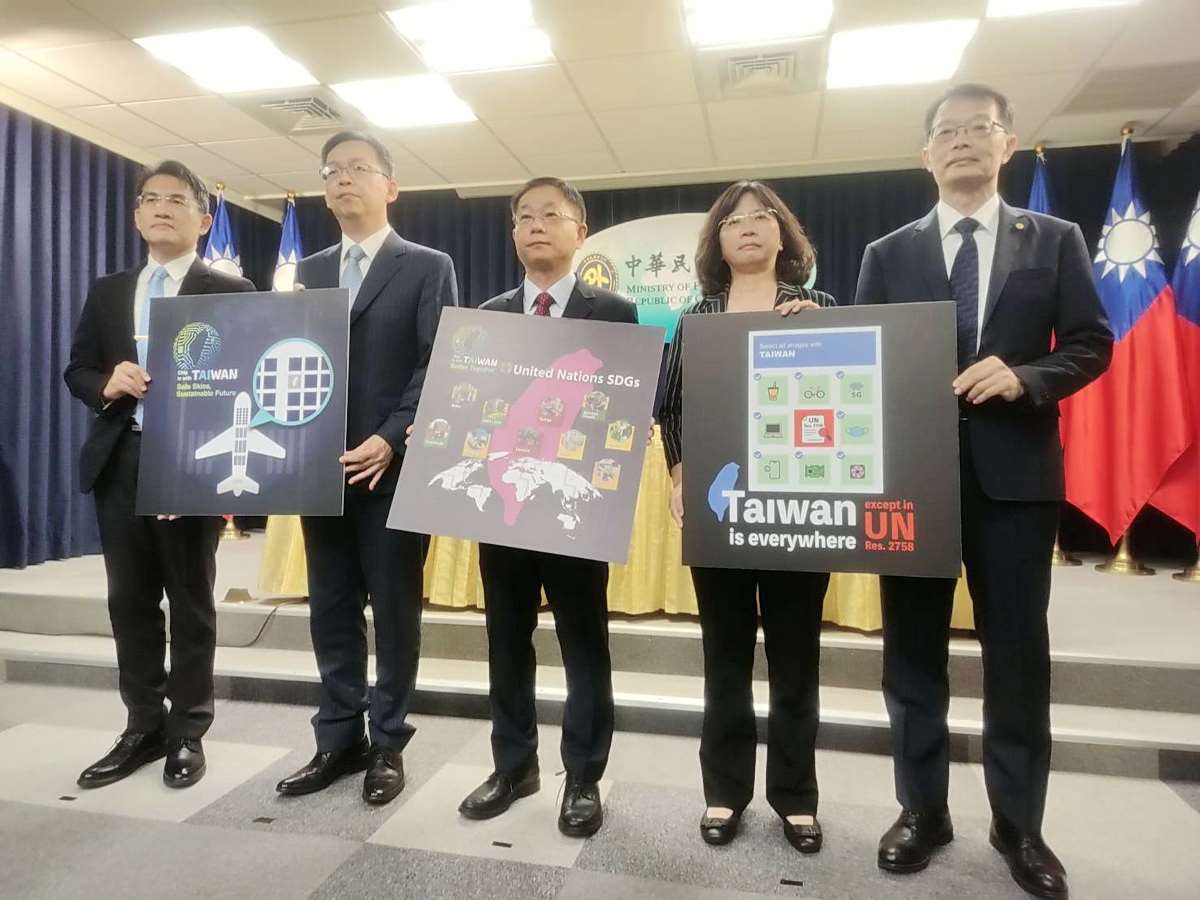 推動參與聯合國 外交部：力促國際正確認知聯大2758決議-新聞-Rti 中央廣播電臺