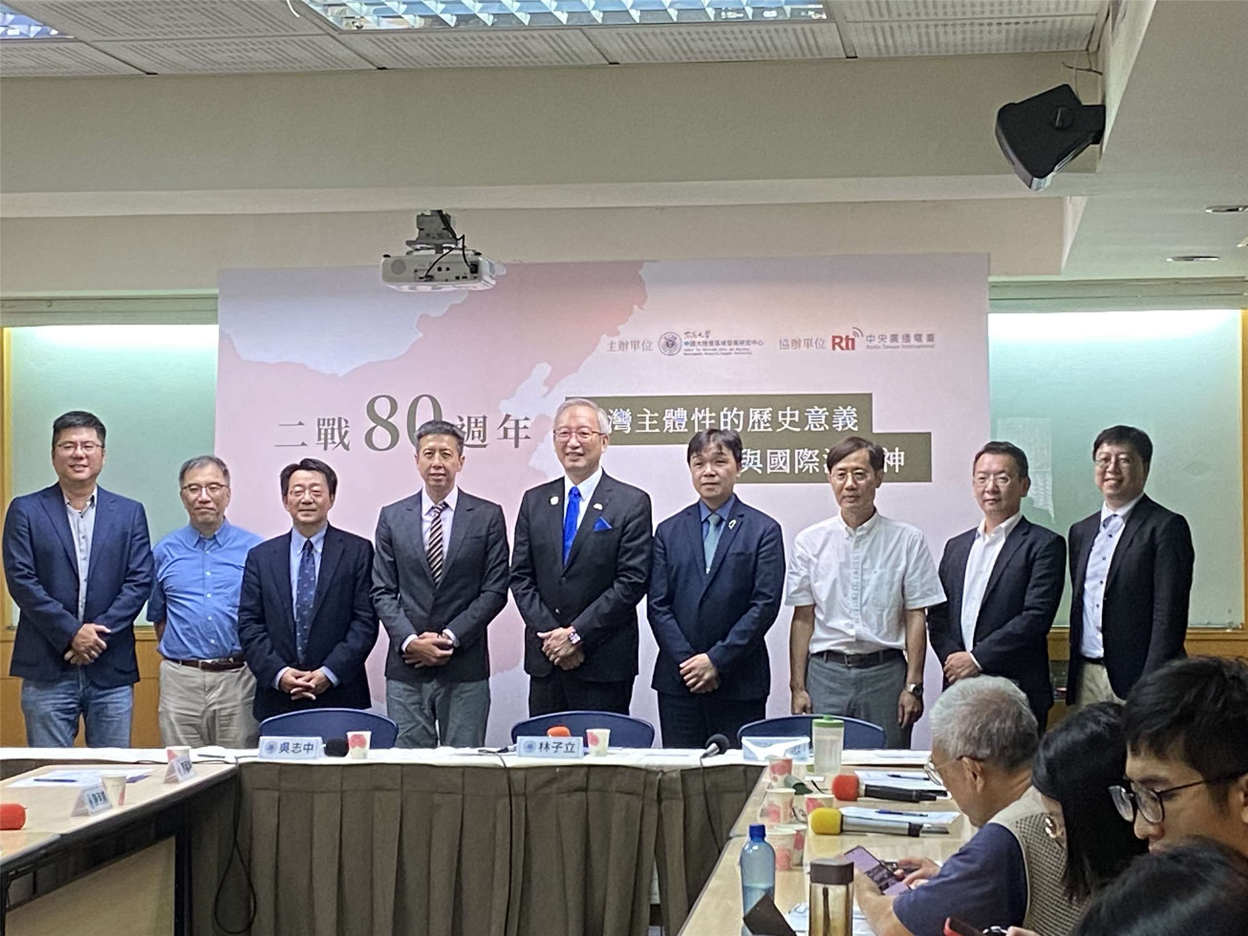 學者批中共扭曲2758號決議 單方政治詮釋不符國際法-新聞-Rti 中央廣播電臺