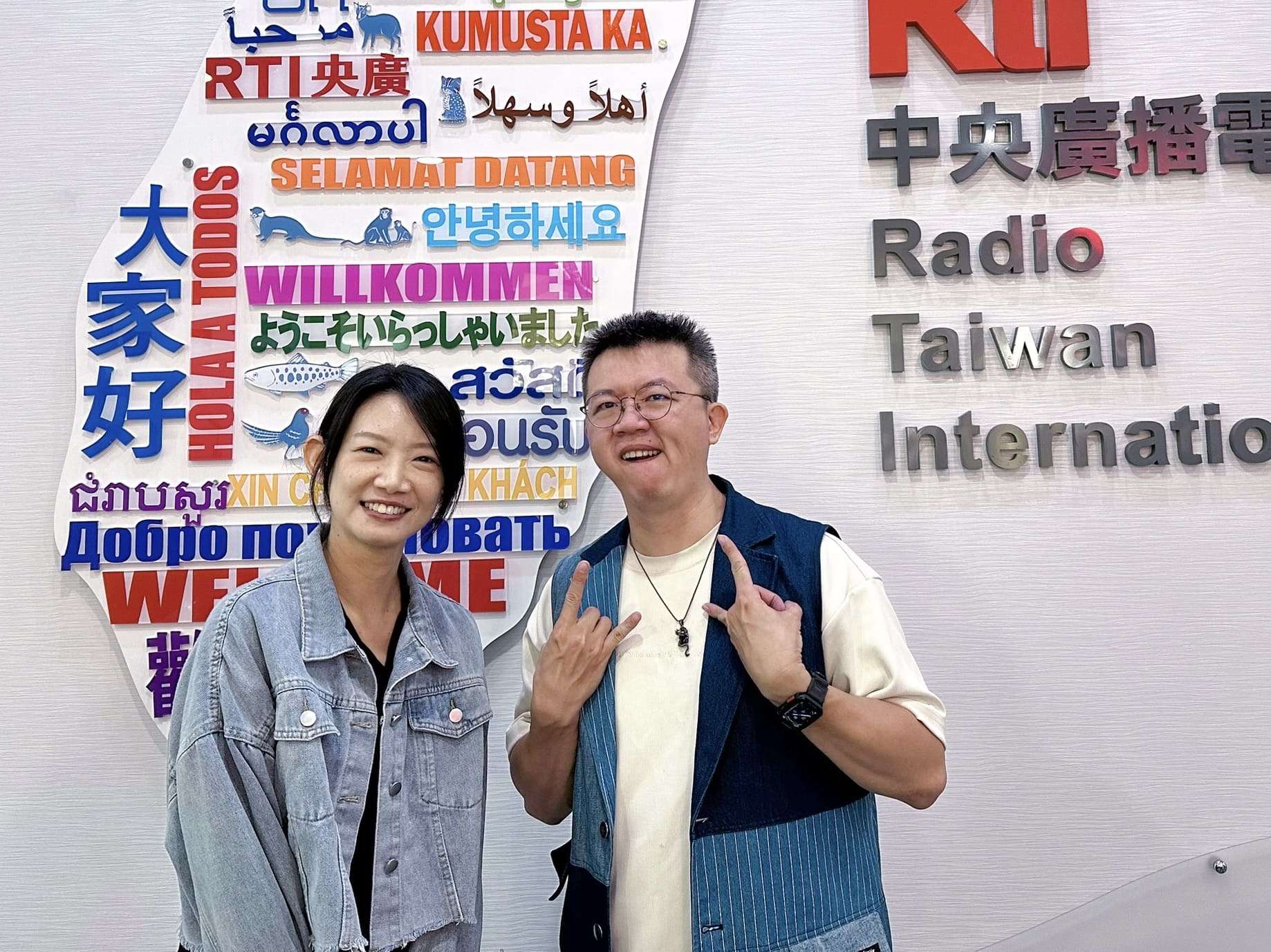 EP85- 相聲演員失控起來 ft. 黃逸豪-節目-Rti 中央廣播電臺